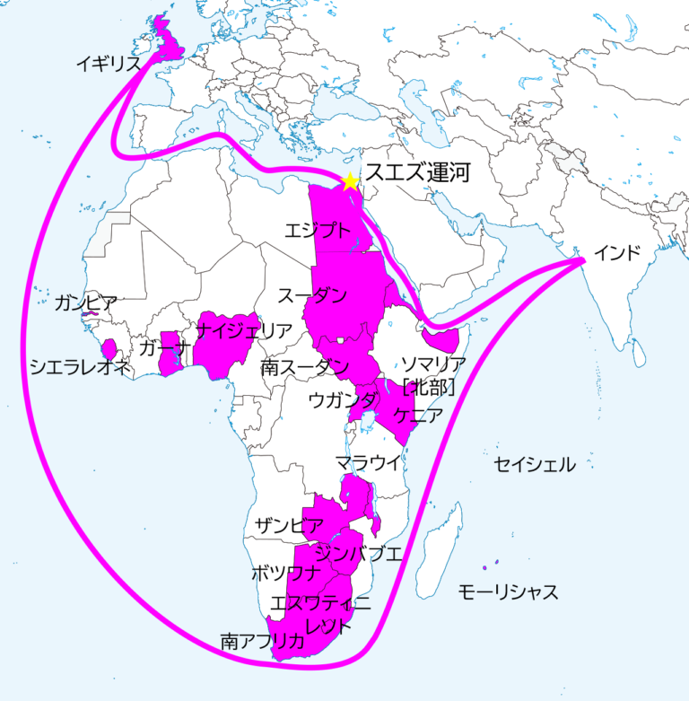 アフリカ分割 地図でイギリスの戦略が一目でわかる Sdgsで世界を考える